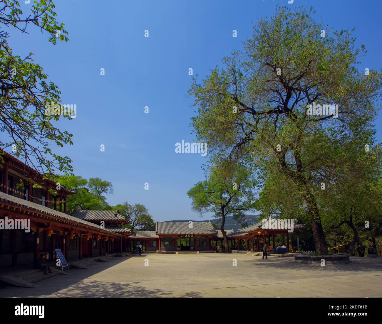 Lingyan temple nine mountain Stock Photo - Alamy