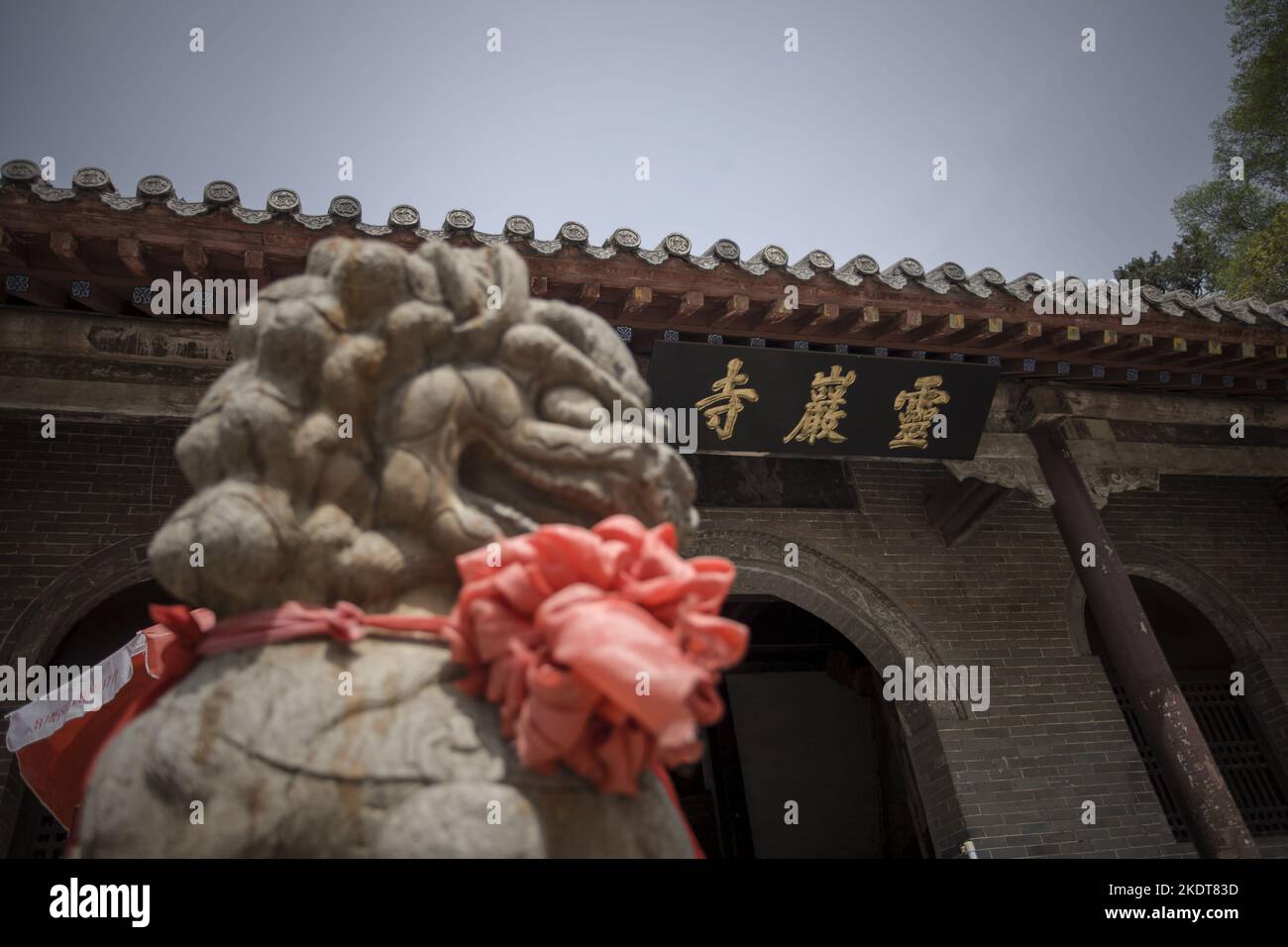 Lingyan temple nine mountain Stock Photo - Alamy