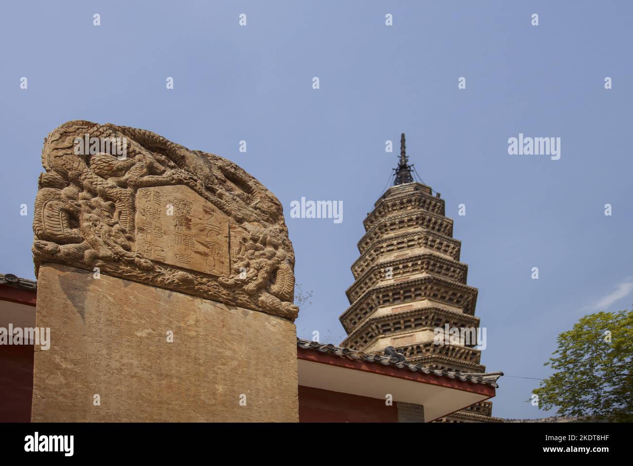 Lingyan temple nine mountain Stock Photo - Alamy