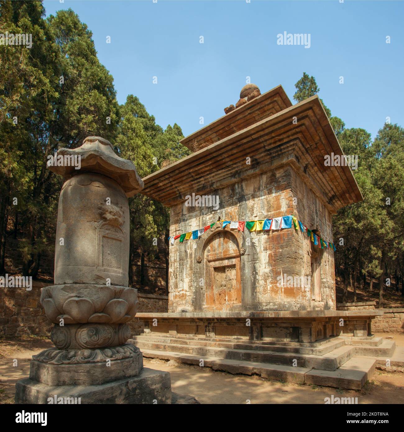 Lingyan temple nine mountain Stock Photo - Alamy