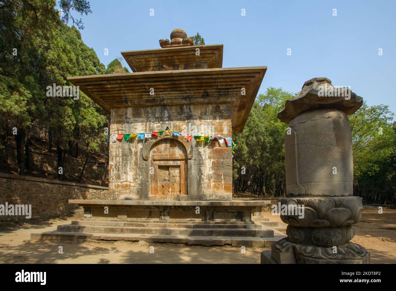 Lingyan temple nine mountain Stock Photo - Alamy