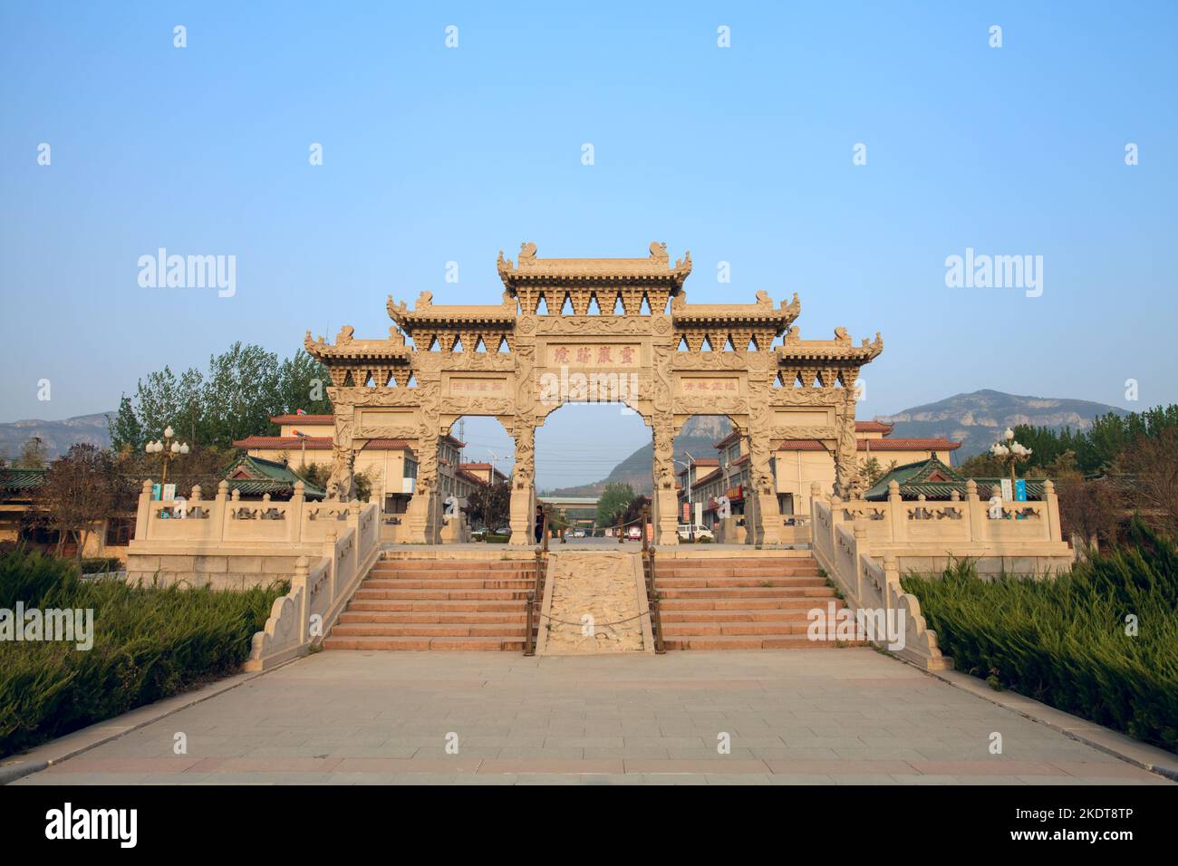 Lingyan temple nine mountain Stock Photo - Alamy