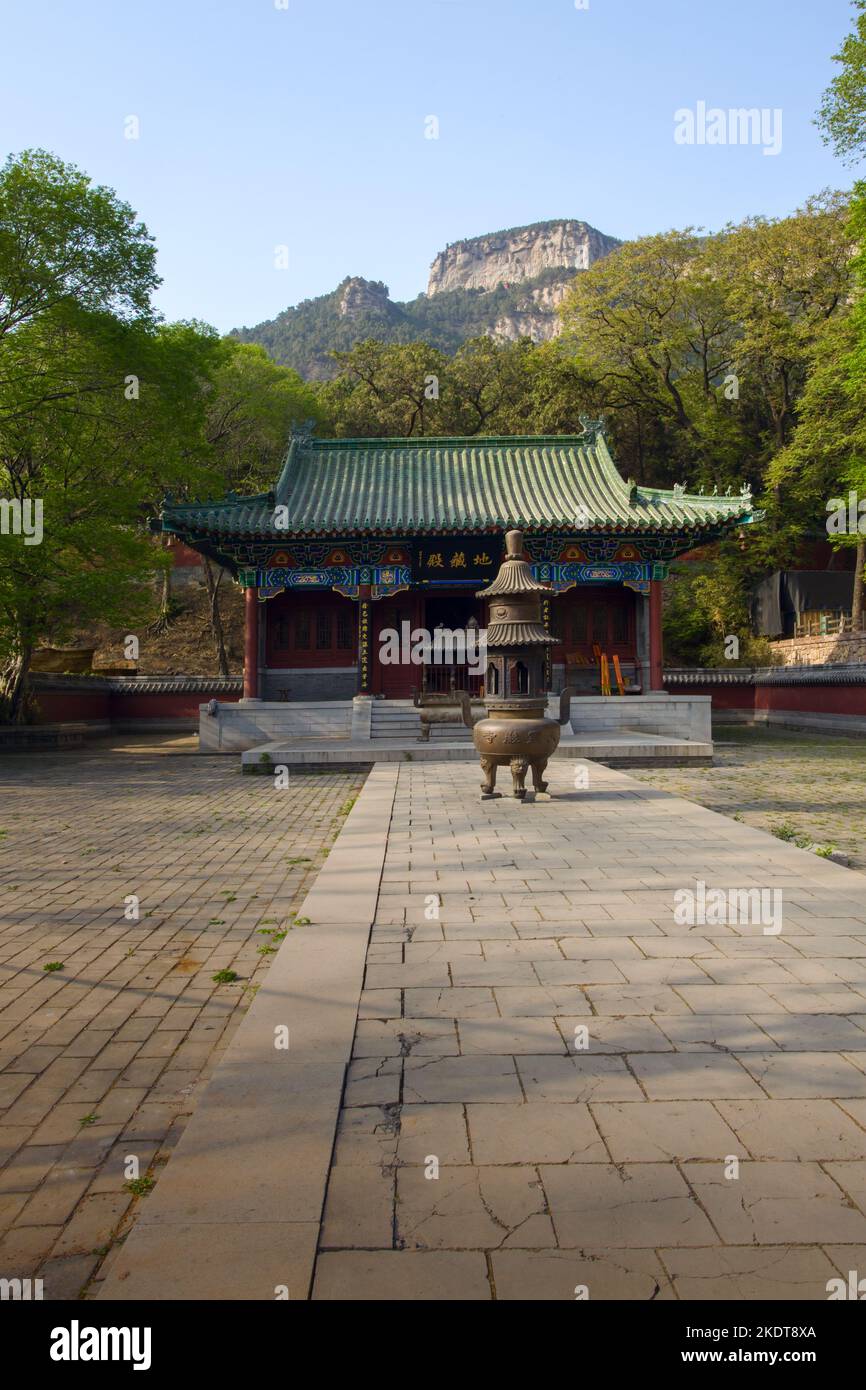 Lingyan temple nine mountain Stock Photo - Alamy