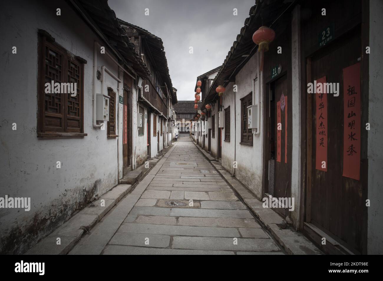 Shanghai fengjing ancient town Stock Photo - Alamy