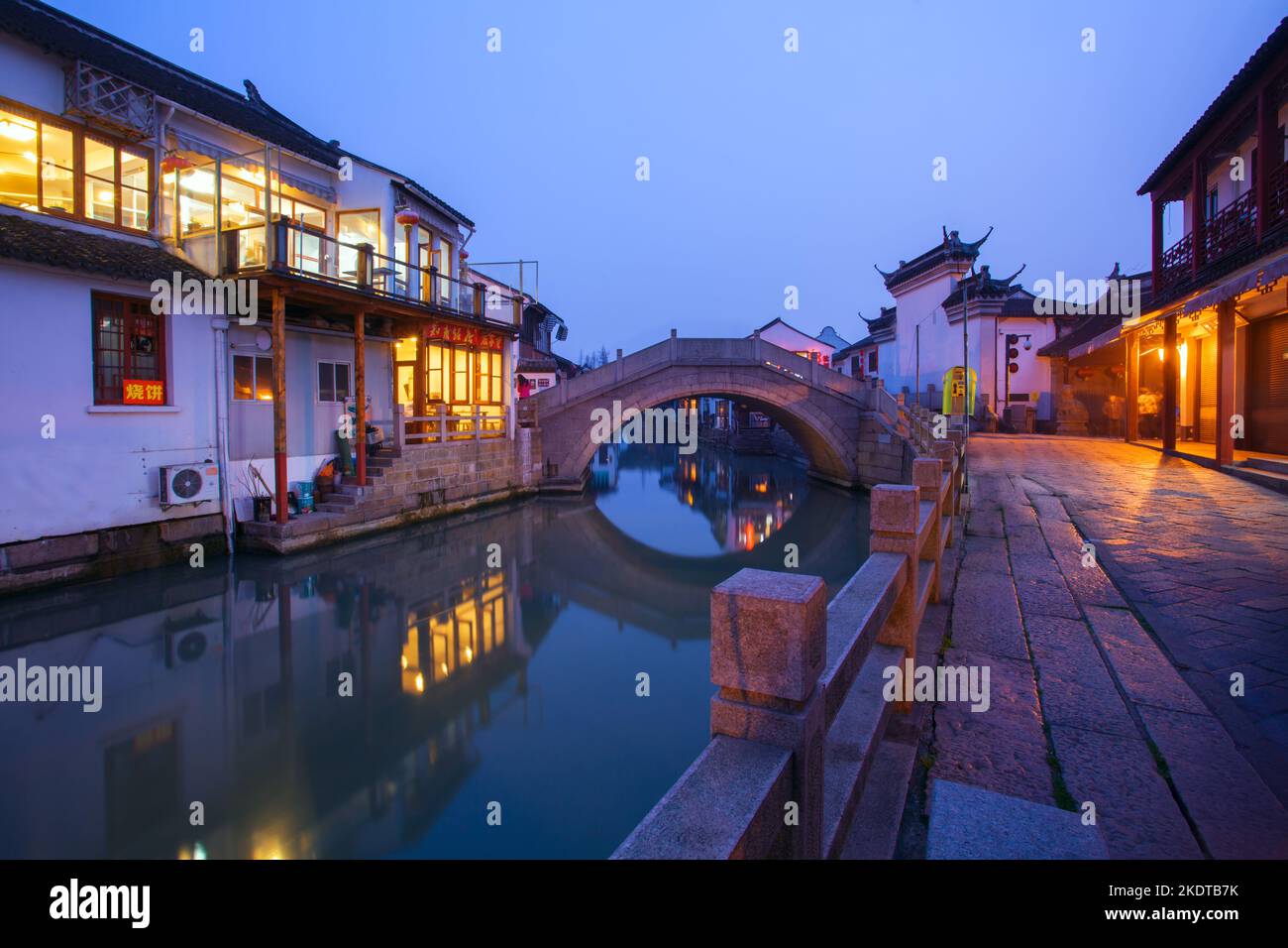 Shanghai fengjing ancient town Stock Photo - Alamy
