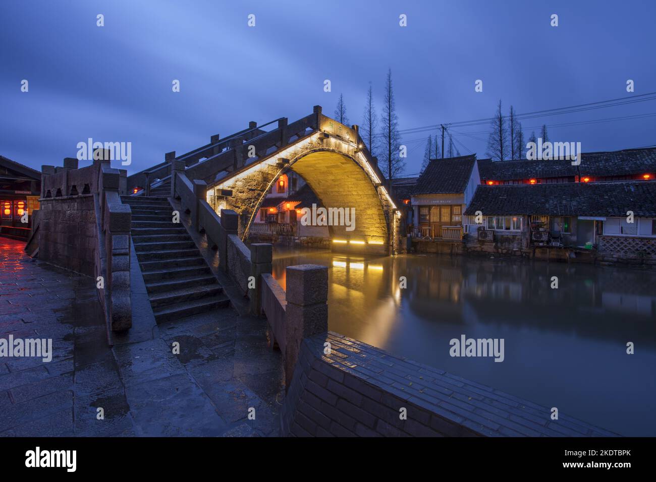 Shanghai fengjing ancient town Stock Photo - Alamy