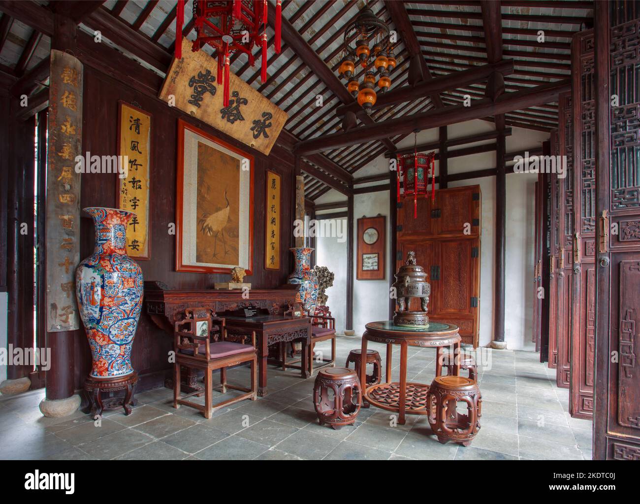 Shanghai old town Stock Photo - Alamy