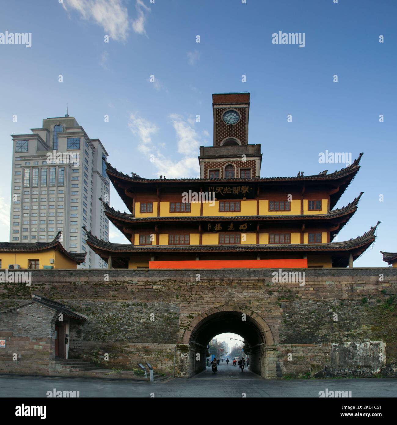 Ningbo down south street hi-res stock photography and images - Alamy