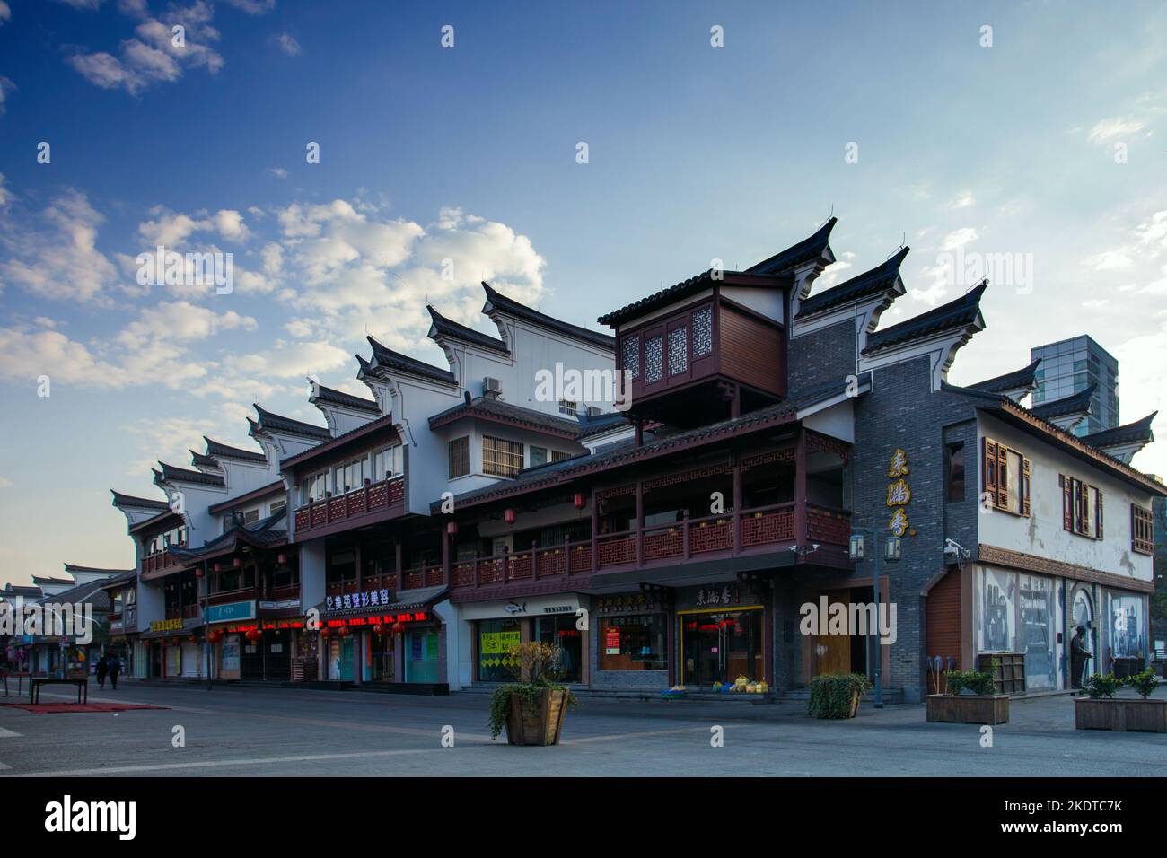 Ningbo characteristic scenic area hi-res stock photography and images ...