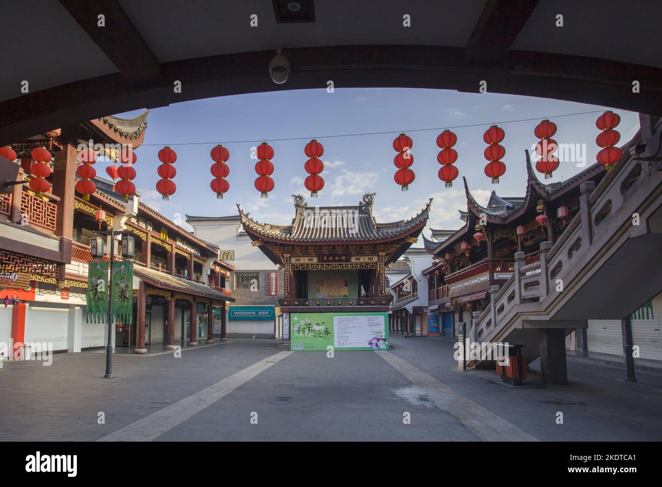 Ningbo characteristic scenic area hi-res stock photography and images ...