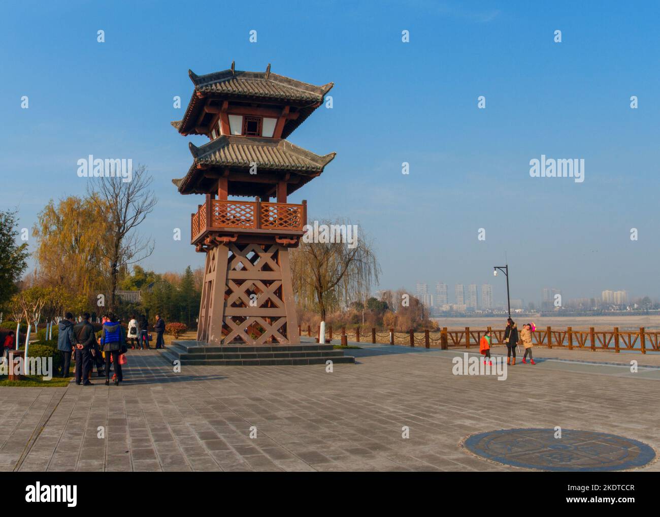 Wide panoramic city photos hi-res stock photography and images - Alamy