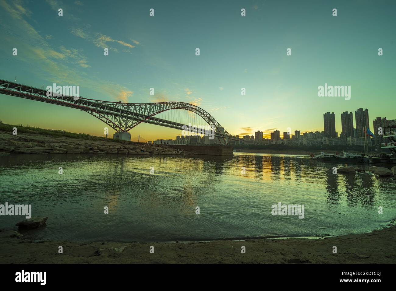 Chaotianmen bridge hi-res stock photography and images - Alamy