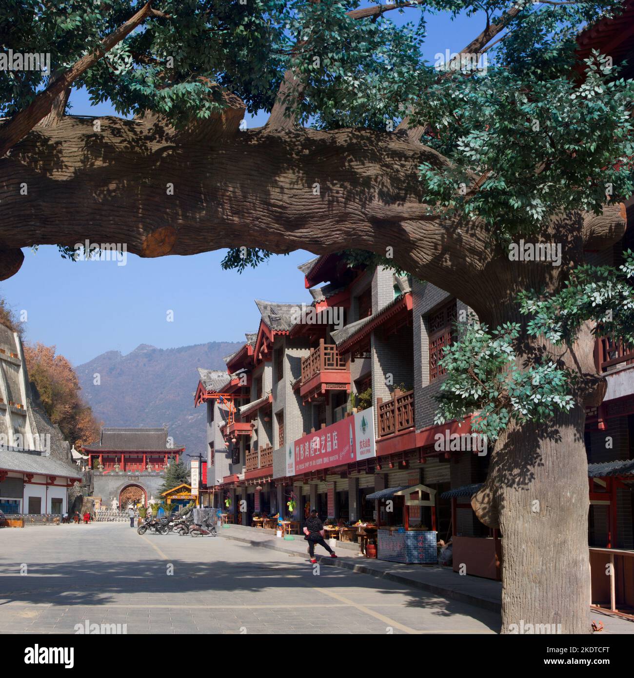 Shek mun road hi-res stock photography and images - Alamy