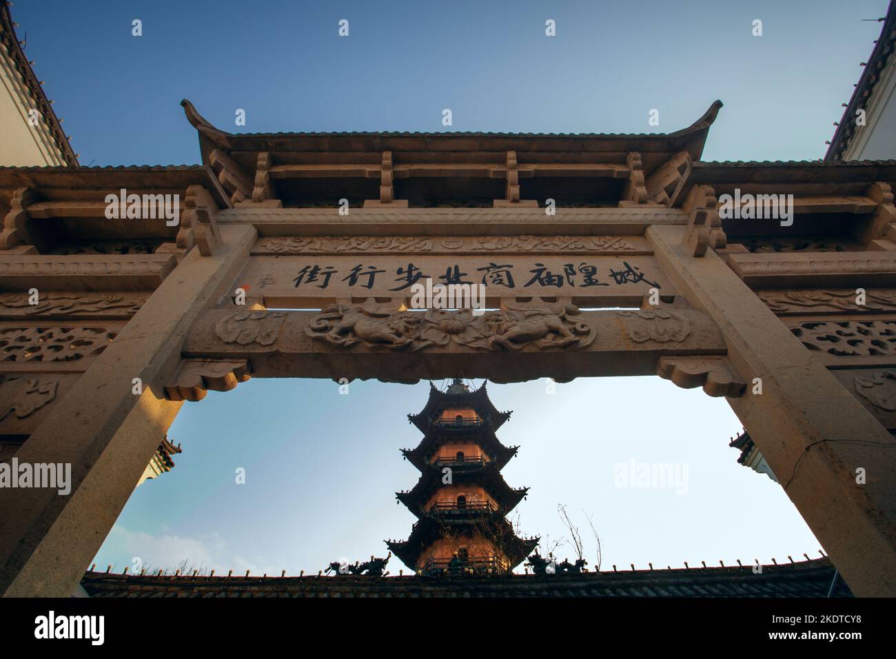Ningbo characteristic scenic area hi-res stock photography and images ...