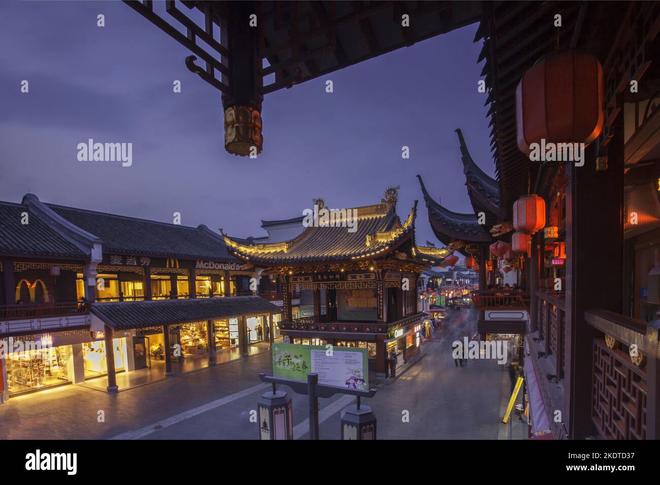 The characteristics of pedestrian street hi-res stock photography and ...