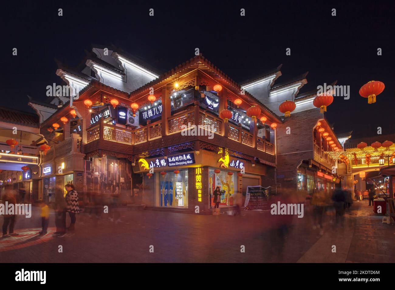 South down old street hi-res stock photography and images - Alamy