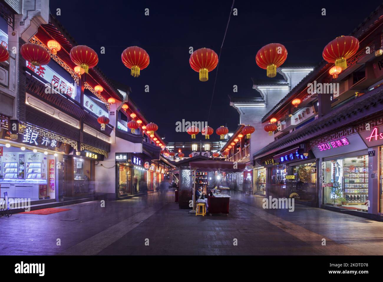 Ningbo characteristic scenic area hi-res stock photography and images ...