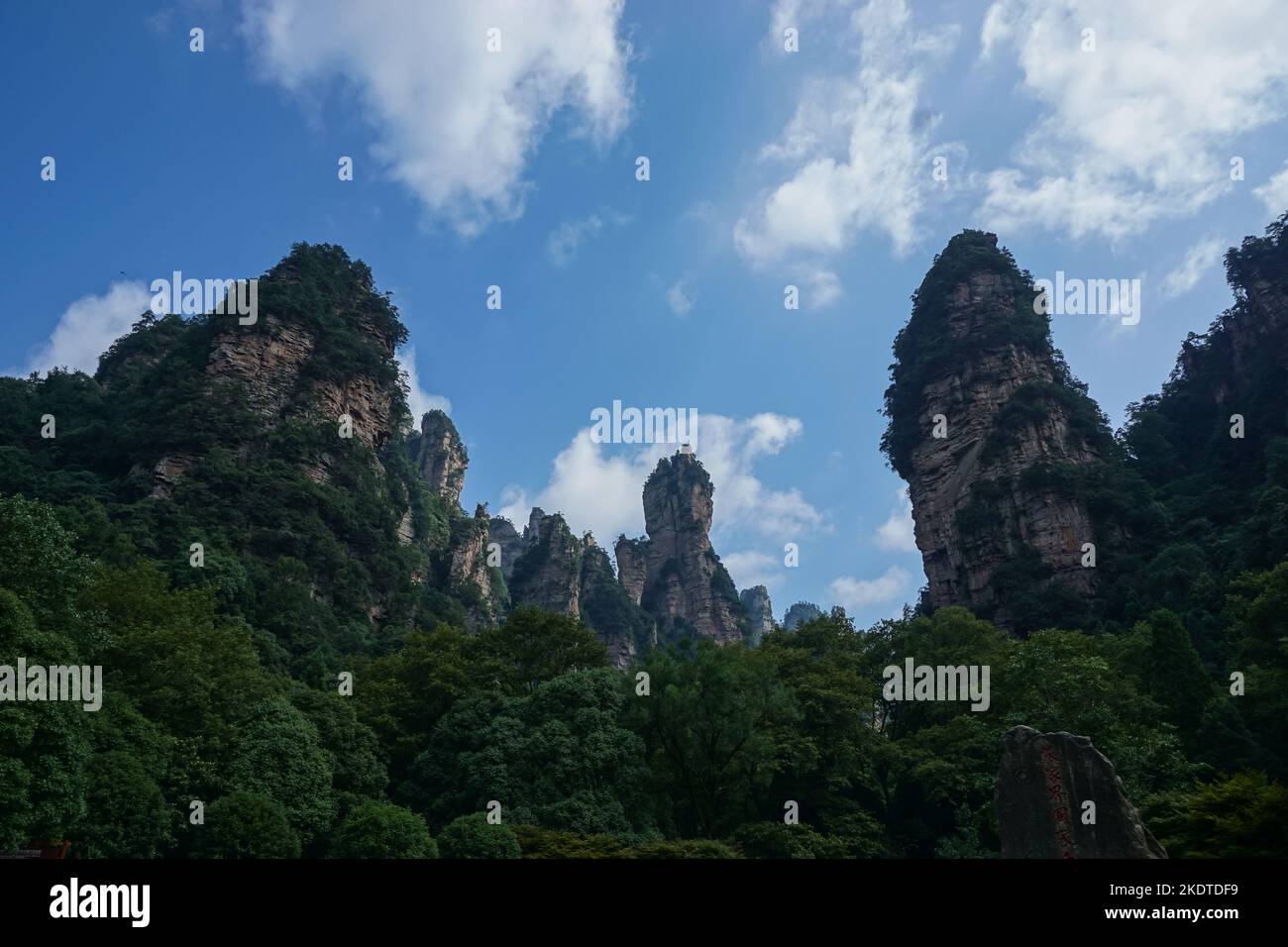 Shili Gallery, Zhangjiajie, Hunan Province Stock Photo - Alamy