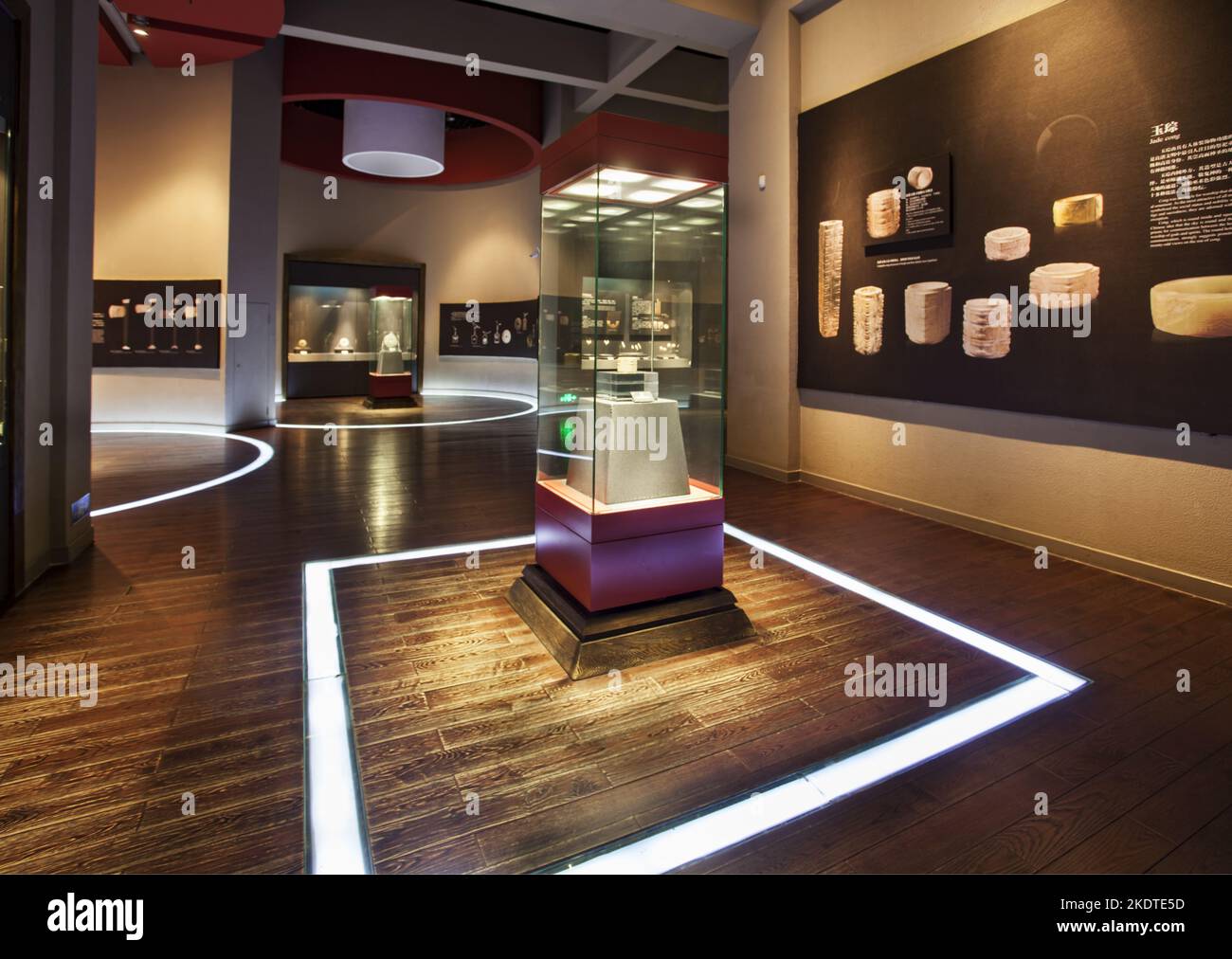 Hangzhou liangzhu museum Stock Photo - Alamy