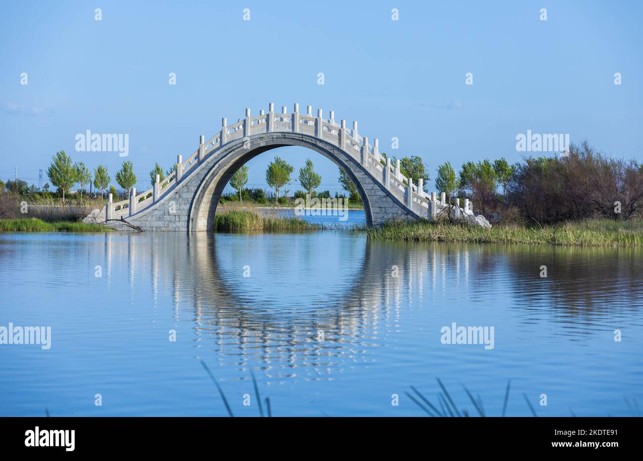 Daqing buildings hi-res stock photography and images - Alamy