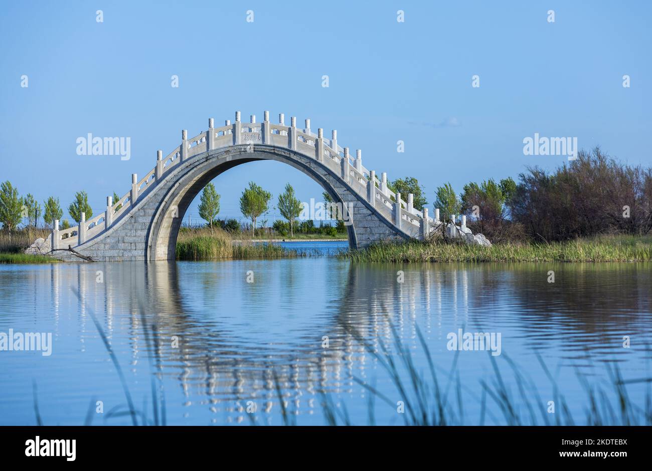 Daqing buildings hi-res stock photography and images - Alamy
