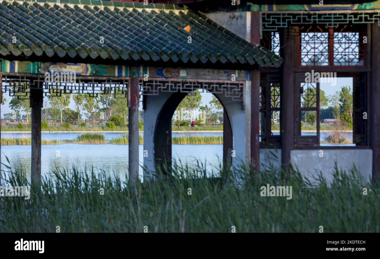 Daqing landmarks hi-res stock photography and images - Alamy