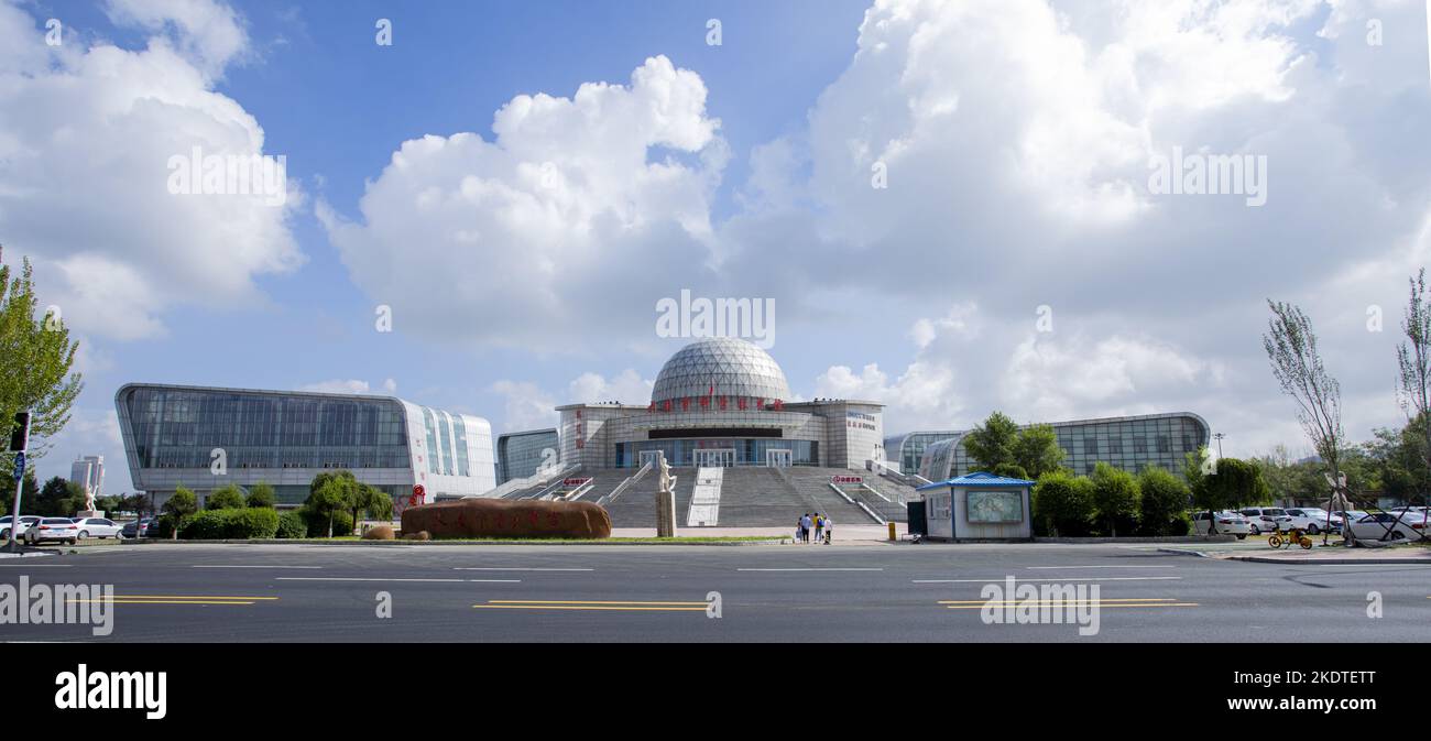 Daqing landmarks hi-res stock photography and images - Alamy
