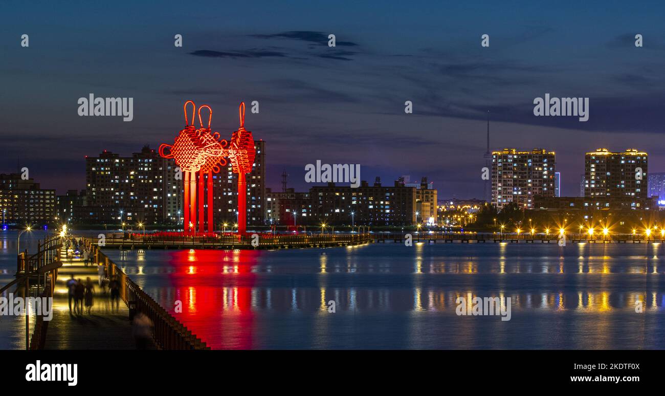 Chinas largest chinese knot hi-res stock photography and images - Alamy