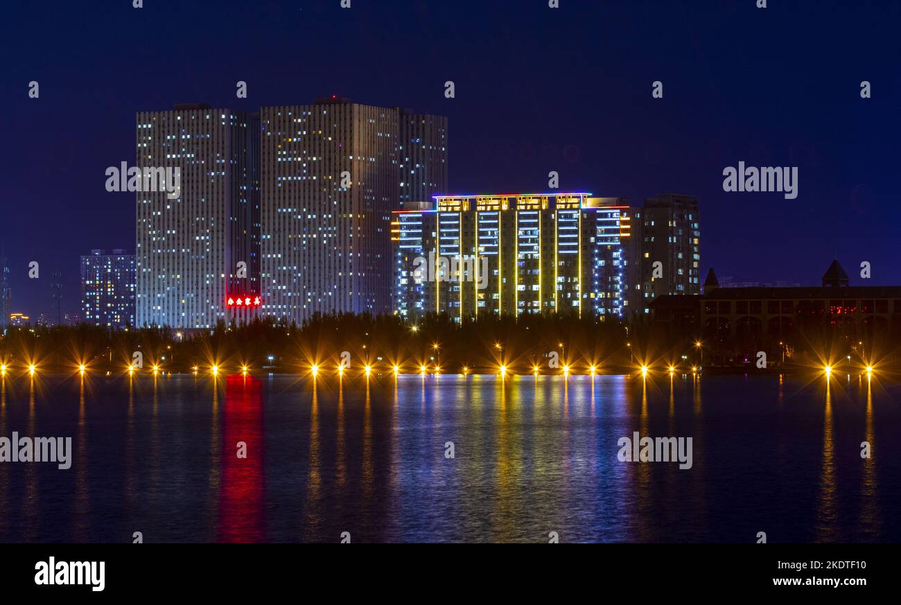 Daqing landmarks hi-res stock photography and images - Alamy