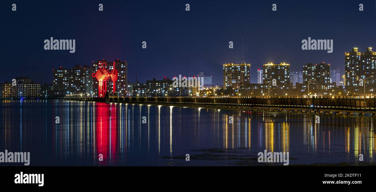 Chinas largest chinese knot hi-res stock photography and images - Alamy