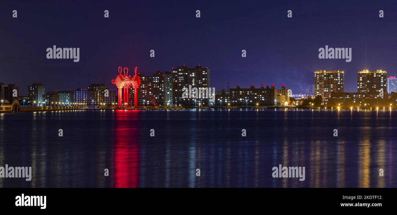 Chinas largest chinese knot hi-res stock photography and images - Alamy