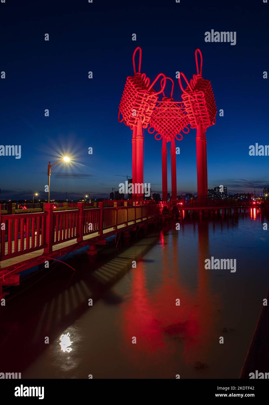 Daqing landmarks hi-res stock photography and images - Alamy