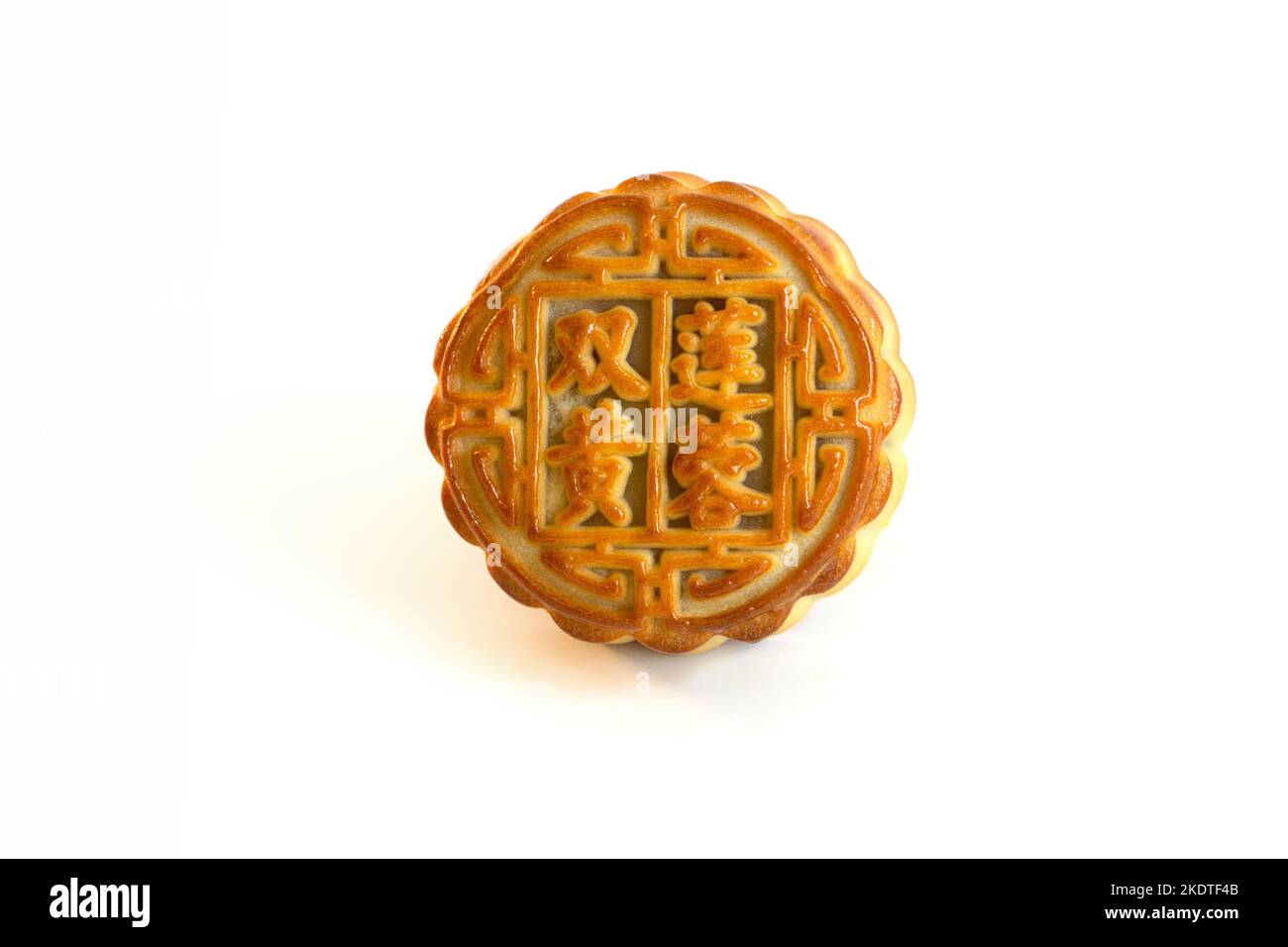 Lotus paste mooncake hi-res stock photography and images - Alamy