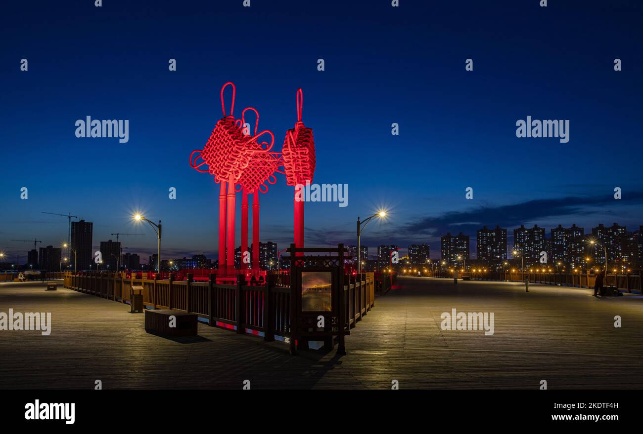 Chinas largest chinese knot hi-res stock photography and images - Alamy