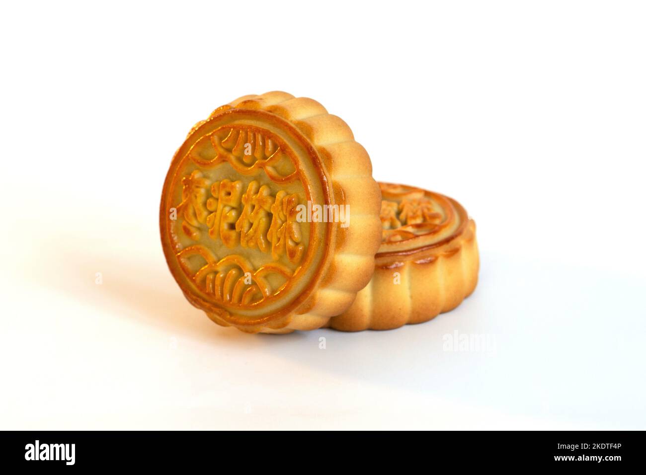 Festival solar terms hi-res stock photography and images - Alamy