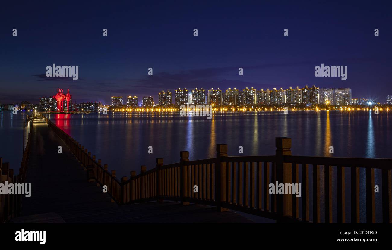 Daqing landmarks hi-res stock photography and images - Alamy