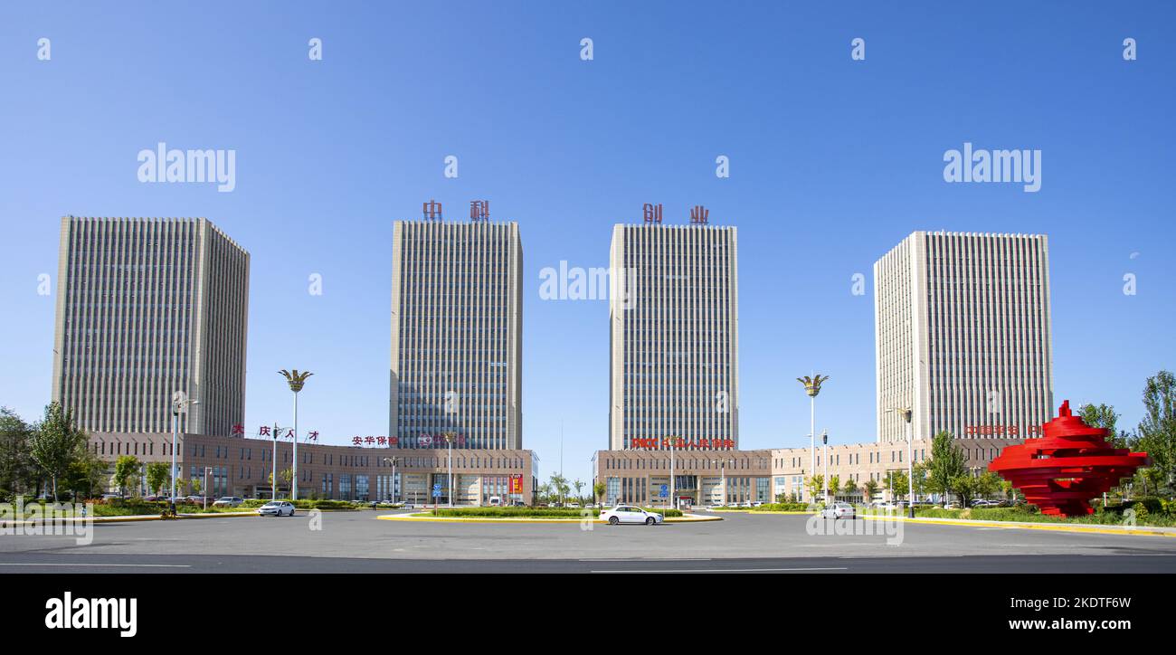 City of daqing hi-res stock photography and images - Alamy