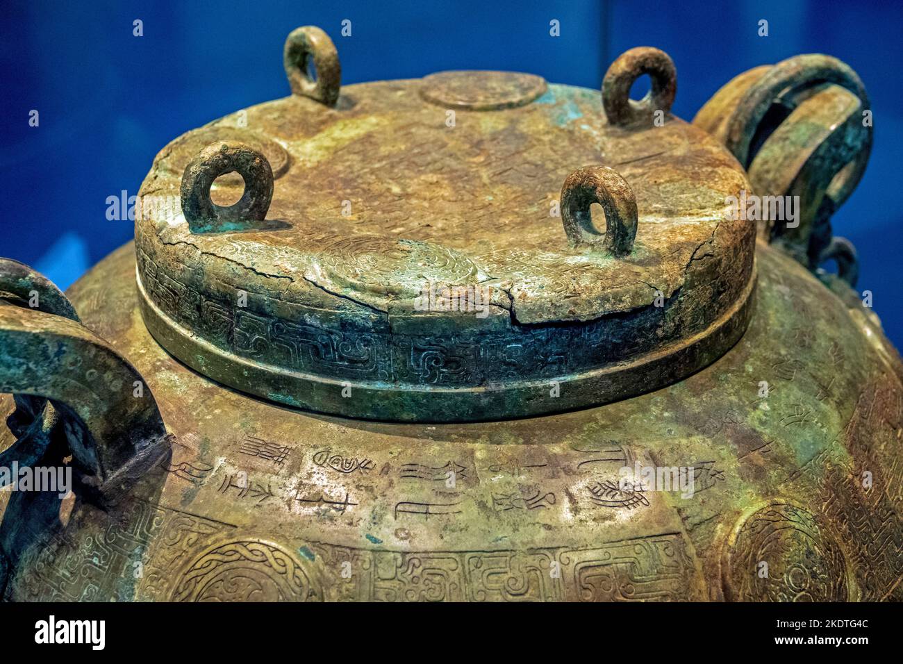 Zhengzhou museum: bronze inscriptions small mouth ding, Jupiter era the ...