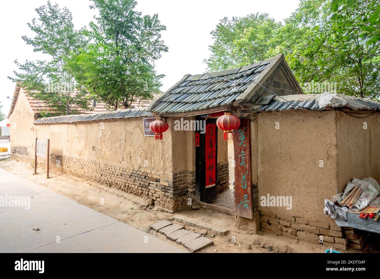 Shandong gaomi northeast township: mo yan lives Stock Photo - Alamy