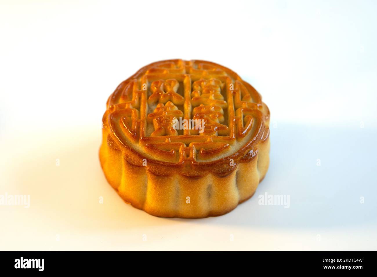 Mid Autumn Festival moon cake Stock Photo - Alamy