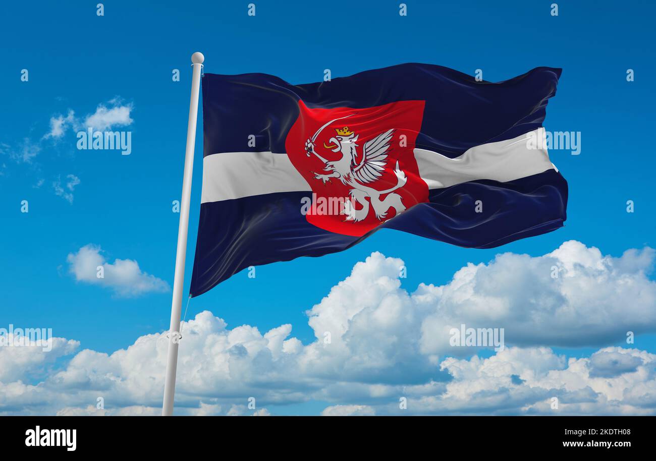flag of Baltic peoples Latvians at cloudy sky background, panoramic ...