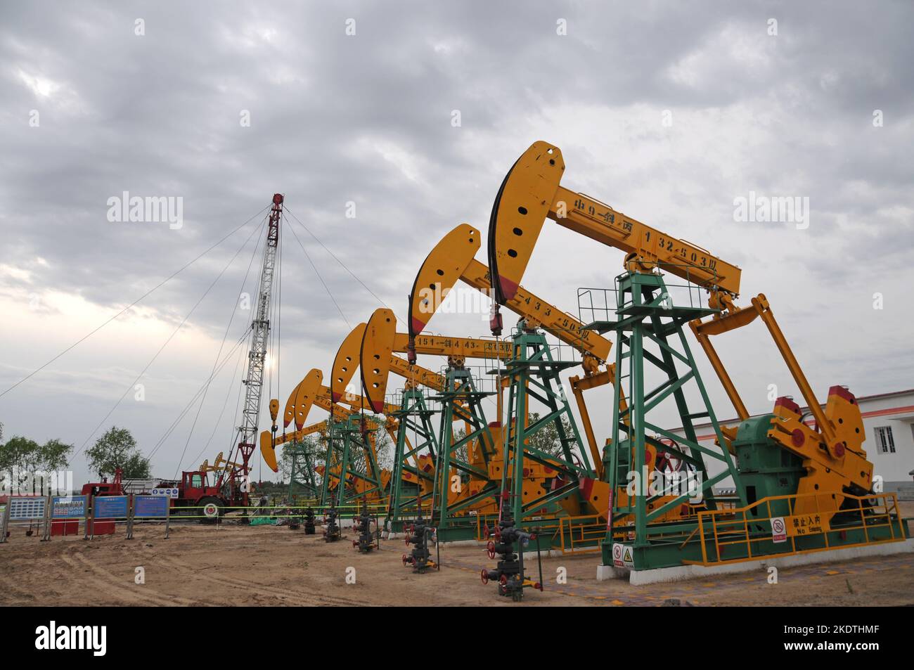 Oil drilling machine hi-res stock photography and images - Alamy