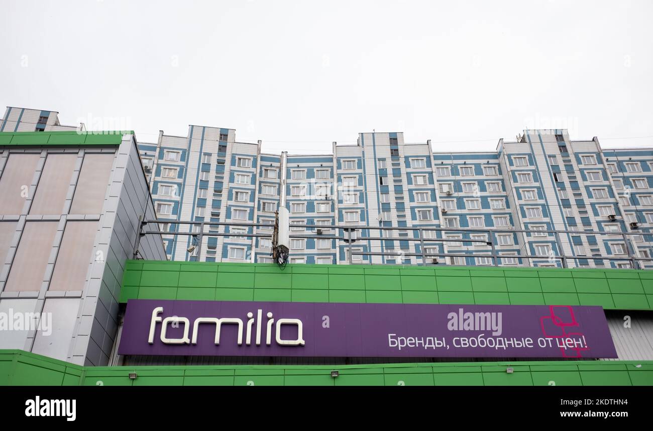 Russia outdoor toilet hi-res stock photography and images - Alamy