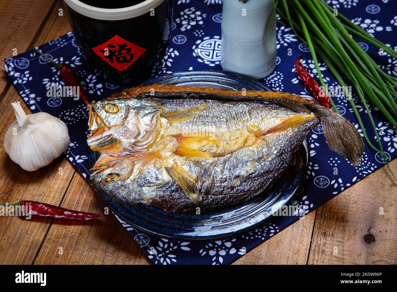 A small amount of dried fish Stock Photo - Alamy