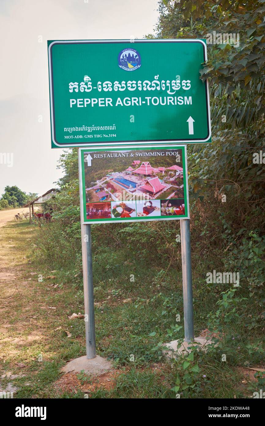 Pepper Farm Resort Kep Cambodia Stock Photo - Alamy