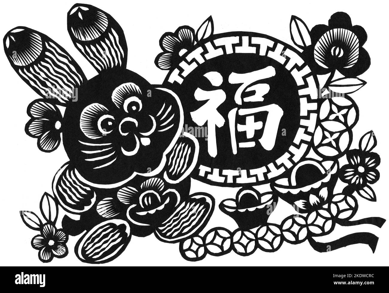 Rabbit pattern china Black and White Stock Photos & Images - Alamy
