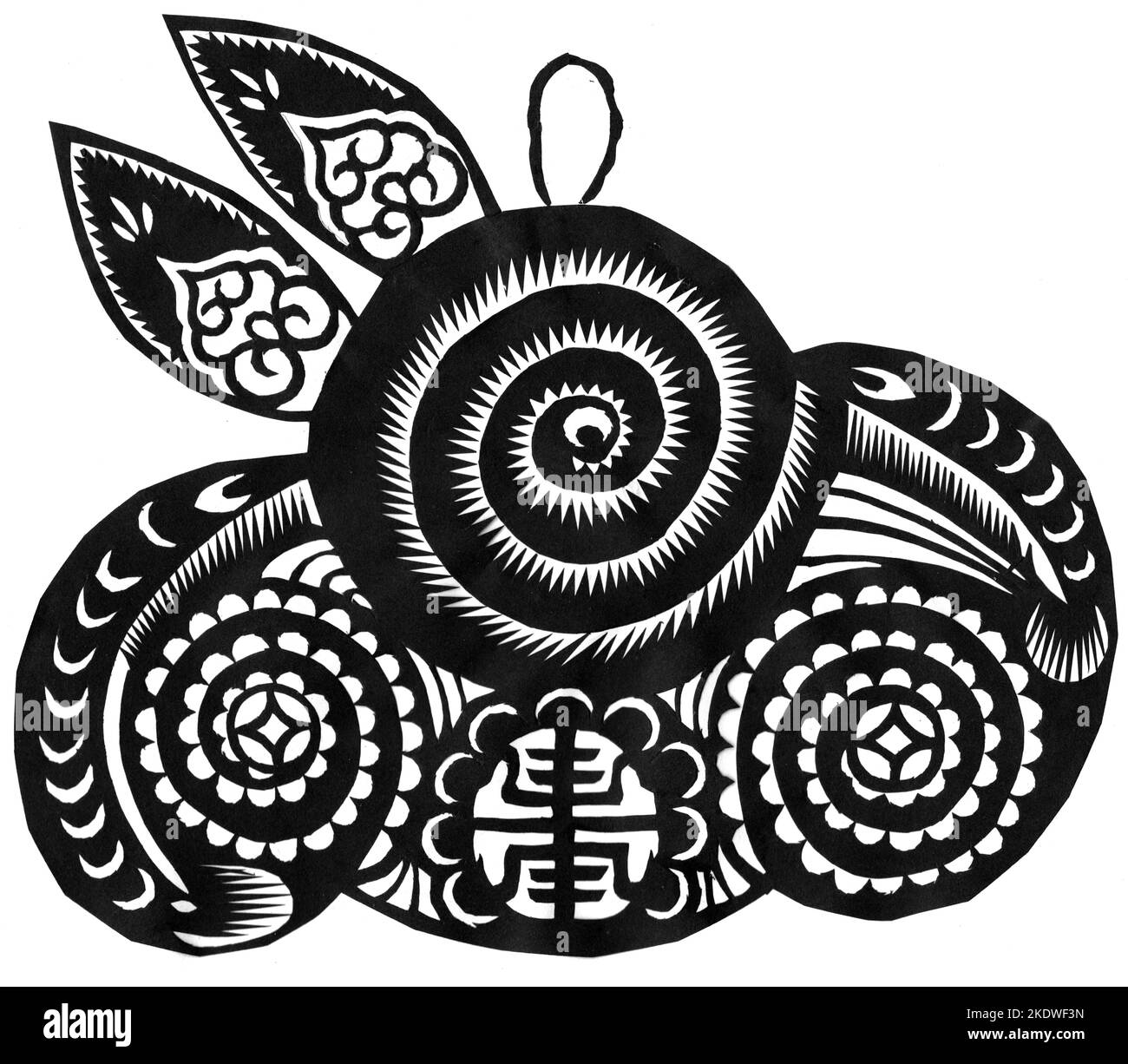 Snake paper cut hi-res stock photography and images - Alamy