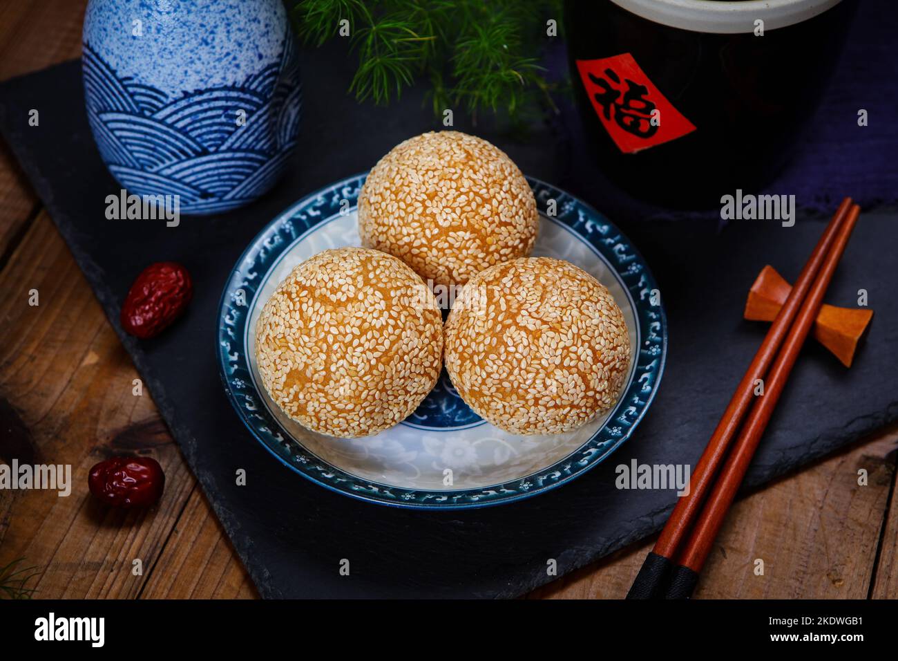 Three sesame balls Stock Photo - Alamy