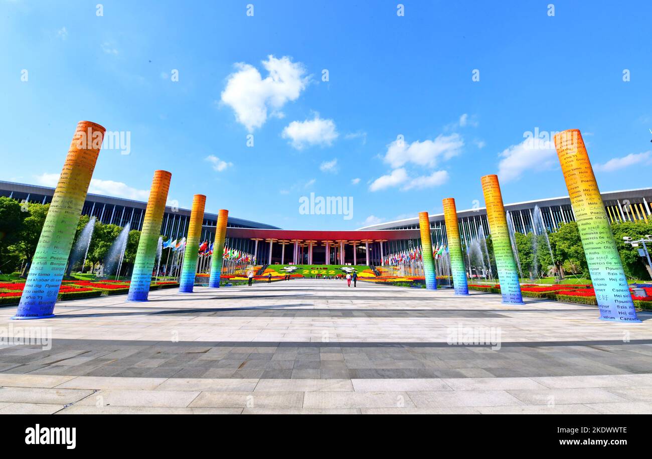 The National Exhibition and Convention Center looks beautiful against ...