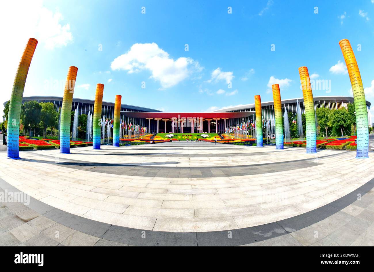The National Exhibition and Convention Center looks beautiful against ...